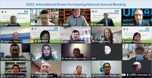 IGPN Held Webinar to Discuss How Environmentally Friendly Product and ... IGPN Held Webinar to Discuss How Environmentally Friendly Product and ...